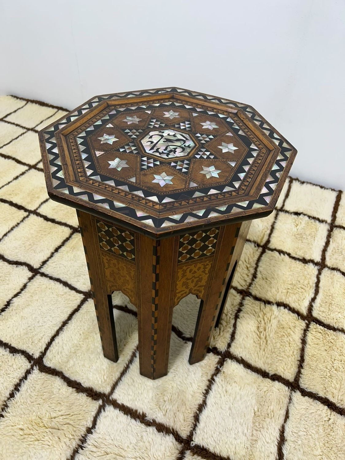 The Ifru Table – Harem Modern